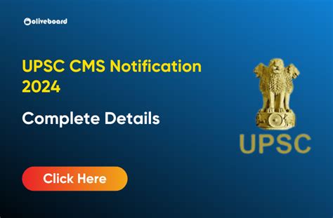 UPSC CMS Notification 2024 Important Dates Download PDF