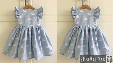 خطوات تفصيل فساتين أطفال روعة وجميلة بالصور ميدان المال