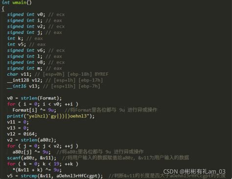 Bugkuctf Reverse题nostringbugku Nostring Csdn博客