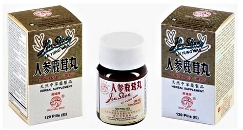 Ren Shen Lu Rong Ginseng And Deer Antler Pills Taoist Sexual Tonic