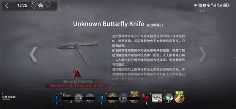 这个磨难奖励为什么我拿不到 Nga玩家社区