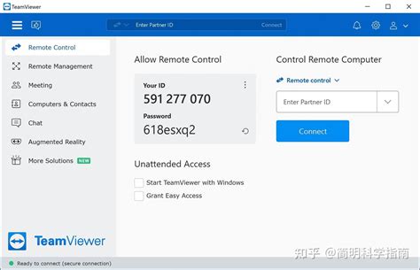 五款免费远程控制软件评测分享，可商用、连接稳定、安全性高 知乎