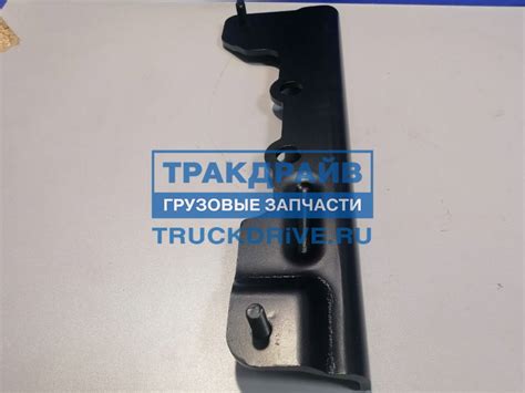 Кронштейн бампера КАМАЗ 5490 верхний правый 5490841618010 KAMAZ купить ...