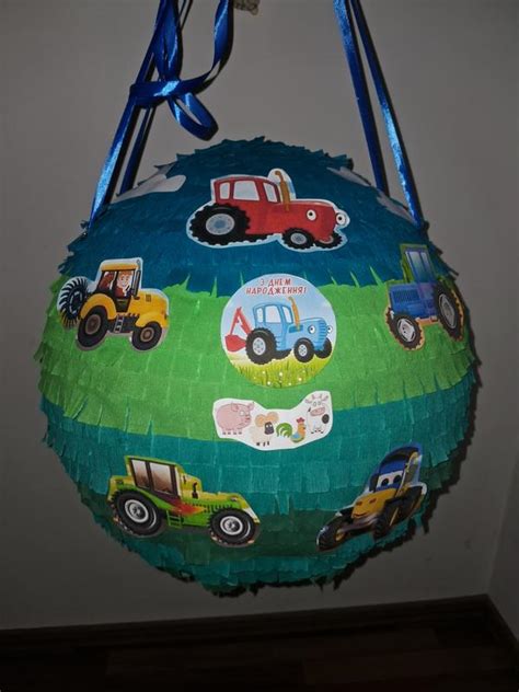 Куля сюрприз піньята трактор — ціна 350 грн у каталозі Рухливі ігри