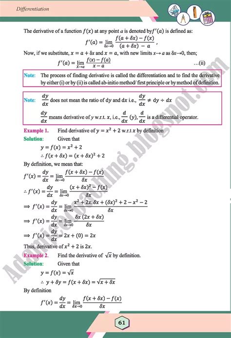 Adamjee Coaching Differentiation Mathematics Class 12th Text Book