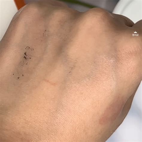 수이스킨 피부에 자극 없는 화해 수상템 화사한 유채 클렌징밤 사용법 네이버 블로그