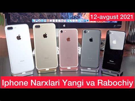 Iphone Telefon Narxlari rabochiy va yangi 12-avgust 2021 - YouTube