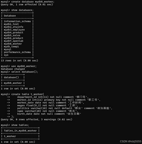 mysql的查询功能 mysql列出职工的平均工资和总工资排序 csdn博客