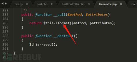 cve 2020 15148 yii2反序列化rce分析与复现 freebuf网络安全行业门户