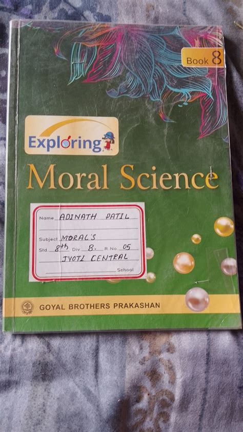 Buy Exploring Moral Science Bookflow