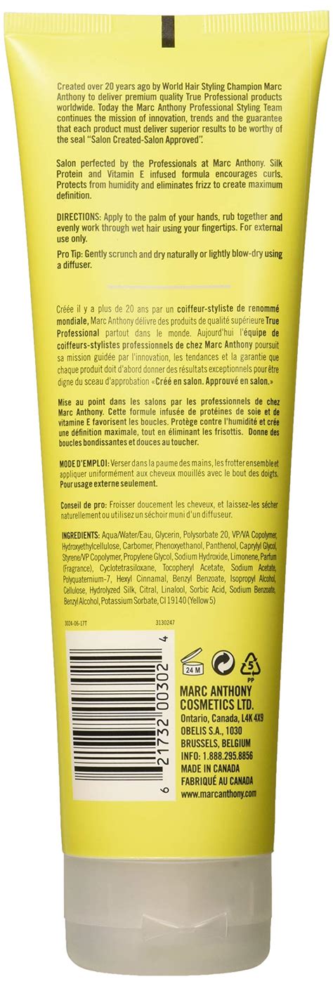 Marc Anthony Strictly Curls Curl Define Lotion 8 3oz Tube