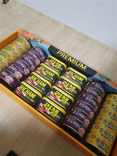 설날 선물 세트 참치 리챔 당근 중고거래