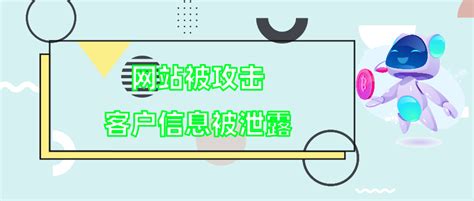 PHP网站漏洞修复公司对于业务漏洞的修复 阿里云开发者社区