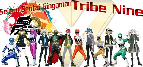 Gingaman Tribe Nine By Ra2135 On Deviantart