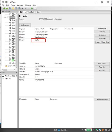 Rf框架自定义关键字导入并调用rf接口测试中for关键字怎么导入 Csdn博客