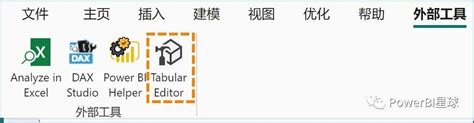 一招实现power bi批量导入度量值 效率提升10倍 知乎