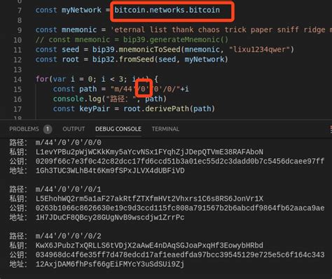 【比特币钱包开发 二】通过助记词扩展子地址的原理与编码实现 搜狐大视野 搜狐新闻