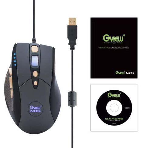 Gaming Mouse Gview M5เกมมิ่งเมาส์ Th