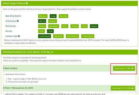 ubuntu16 04系统 gtx1050ti显卡的tensorflow1 6 gpu版 安装 详细图文 ubuntu tensorflow
