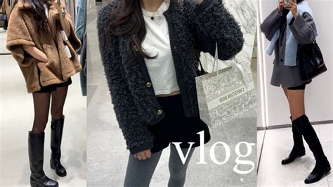 Vlog 뽀글이에 환장한 나날들🧸 막스마라 테디 케이프 코트 구입기 코스 Cos And 자라 Zara 신상 하울 네버엔딩 월동