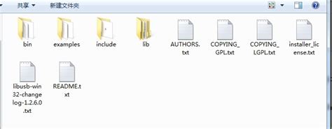 Qt下libusb Win32的使用方法 Lknlfy 博客园