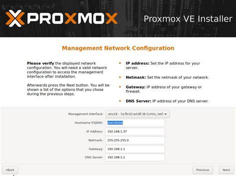 在proxmox ve中安装openwrt作为软路由 colorfulshark