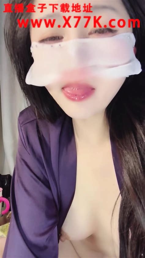 少妇饥渴难耐直播找男人约炮急需男人滋润