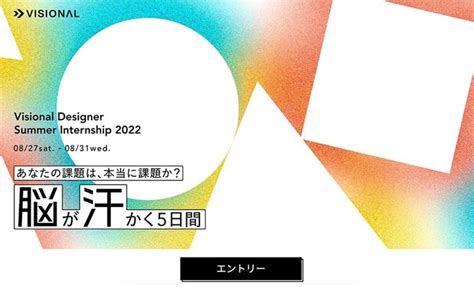 Css Design Awards Website Awards Best Web Design Inspiration Css Awards