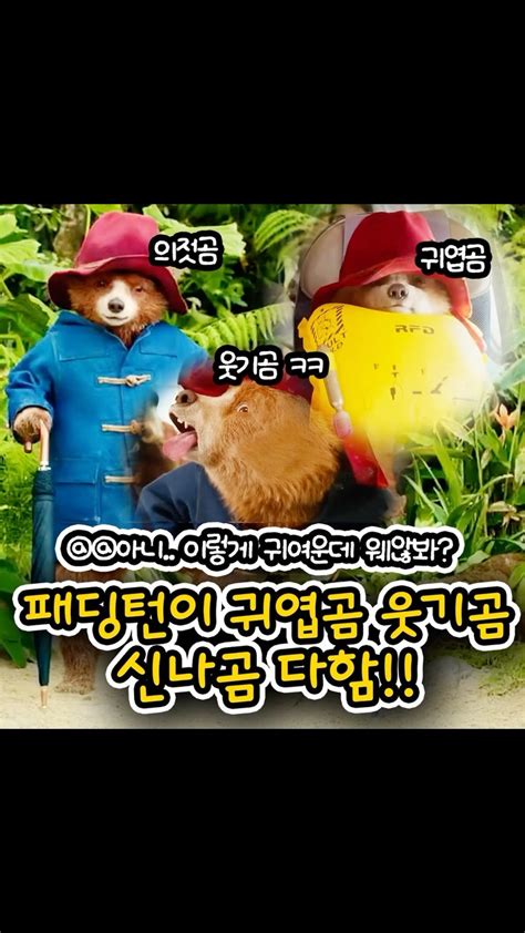 쉽게 포기하지 않고 결국 해내는 아이👏 육아서 육아정보 공유 육아맘 모하리