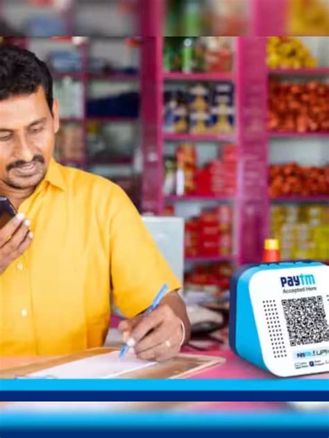 Paytm એ Qr કોડ વિશે આપી મોટી માહિતી Tv9 Gujarati Paytm એ Qr કોડ વિશે આપી મોટી માહિતી Tv9 Gujarati
