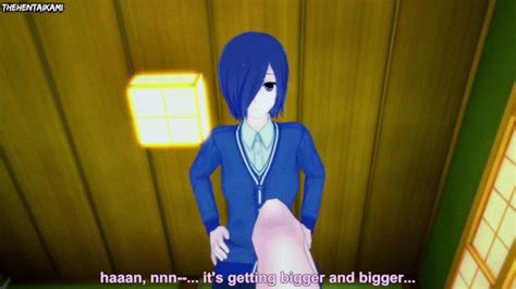 Touka Kirishima Tokyo Ghoul Feet Hentai POV