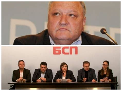 ЧЕРВЕНИЯТ БУТИК ХЛОПВА Легендата Димитър Дъбов разкрива пред ПИК кога избухва въстание срещу