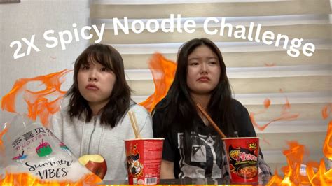 Халуун ногоотой гоймон идэв Youtube