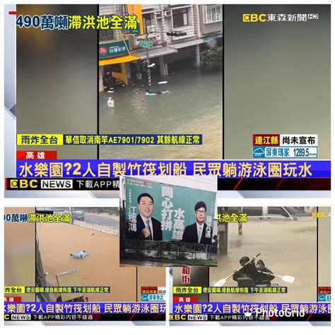 Imgur The Magic Of The Internet