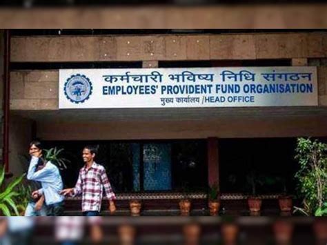 Transfer Pf Account Sitting At Home Know What Is The Rules And Procedure Pf Online New Rules