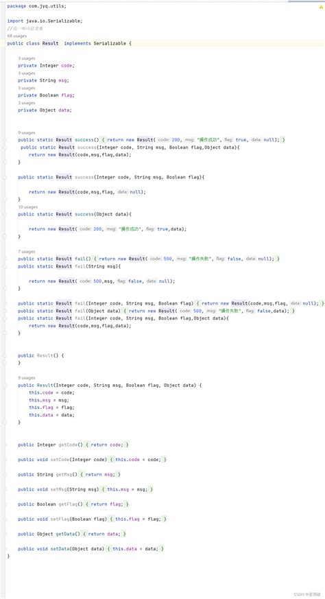 springboot项目搭建 单体项目 springboot单体项目 csdn博客