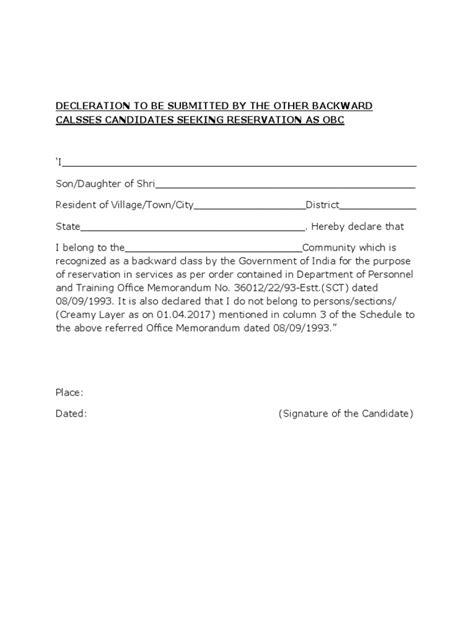 Obc Declaration Form Pdf Pdf