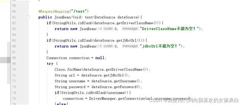 详解java中controller层是干什么的 java 脚本之家