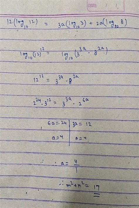 "17. If the value of a satisfying the equation ( 12 log _ { 10 } 12 = 300803 + 2018000000000000 ...