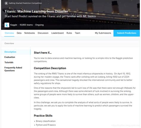 Kaggle入门准备与上网指南kaggle官网 Csdn博客 Kaggle入门准备与上网指南kaggle官网 Csdn博客