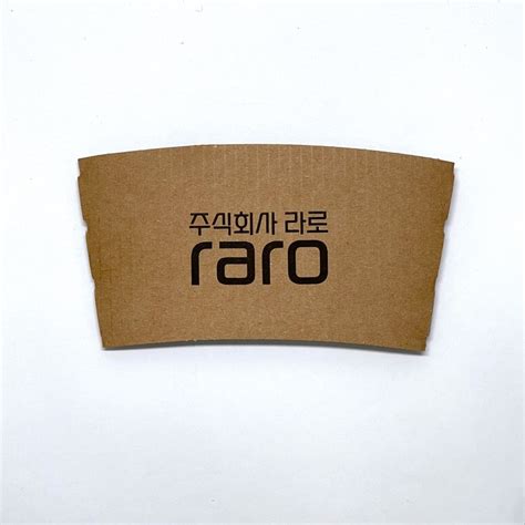 컵홀더 인쇄 주문제작