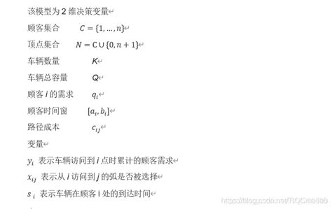 【vrp】基于matlab遗传算法求解多车辆路径规划问题【含matlab源码 1249期】matlab路径规划 Csdn博客