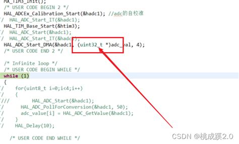 stm32外设之adc dac总结 stm32 adc csdn博客