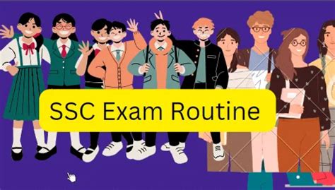 Ssc Exam Routine 2025 । এসএসসি রুটিন ২০২৫ Educational And Informative