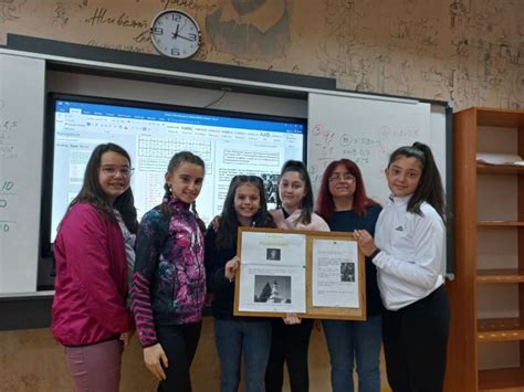 По повод празника на СУ „Георги Измирлиев“ гр Горна Оряховица учениците от V „б“ клас с класен