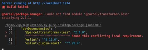 parcel transformer less found this conflicting local requirement