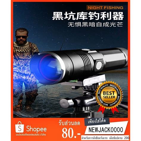 Sonsor ถูกที่สุด พร้อมโปรโมชั่น กพ 2024biggoเช็คราคาง่ายๆ