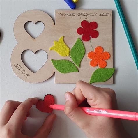 8 март денят на мама Неща с душа