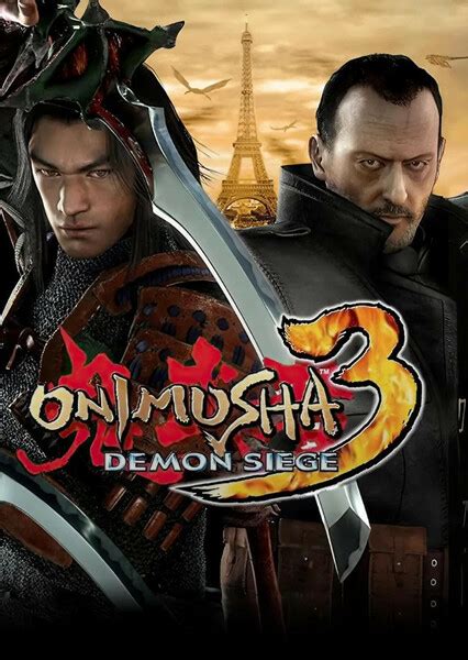 onimusha 3 demon siege fan casting