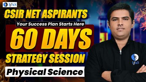 How To Crack Csir Net Physics 60 Days Preparation Strategy Youtube